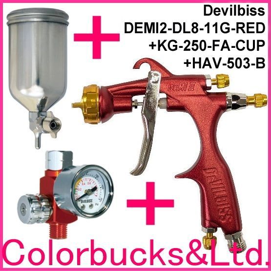 【DEMI2-DL8-11G-RED +KG-250-FAカップ +HAV-503-Bエアゲージ付】【限定カラー赤/レッド】【デビルビス/devilbiss】【1.1mm口径】 デミ ツー ...