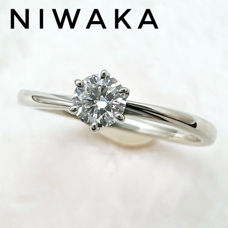 shop様専用ページ)美品🌟NIWAKA ダイヤモンド 0.21ct プラチナ リング 約9号 U - メルカリ