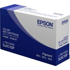 【新品・2営業日で発送】EPSON エプソン TM-C3400専用 インクカートリッジ 3色一体型(シアン／マゼンタ／イエロー)SJIC15P ...