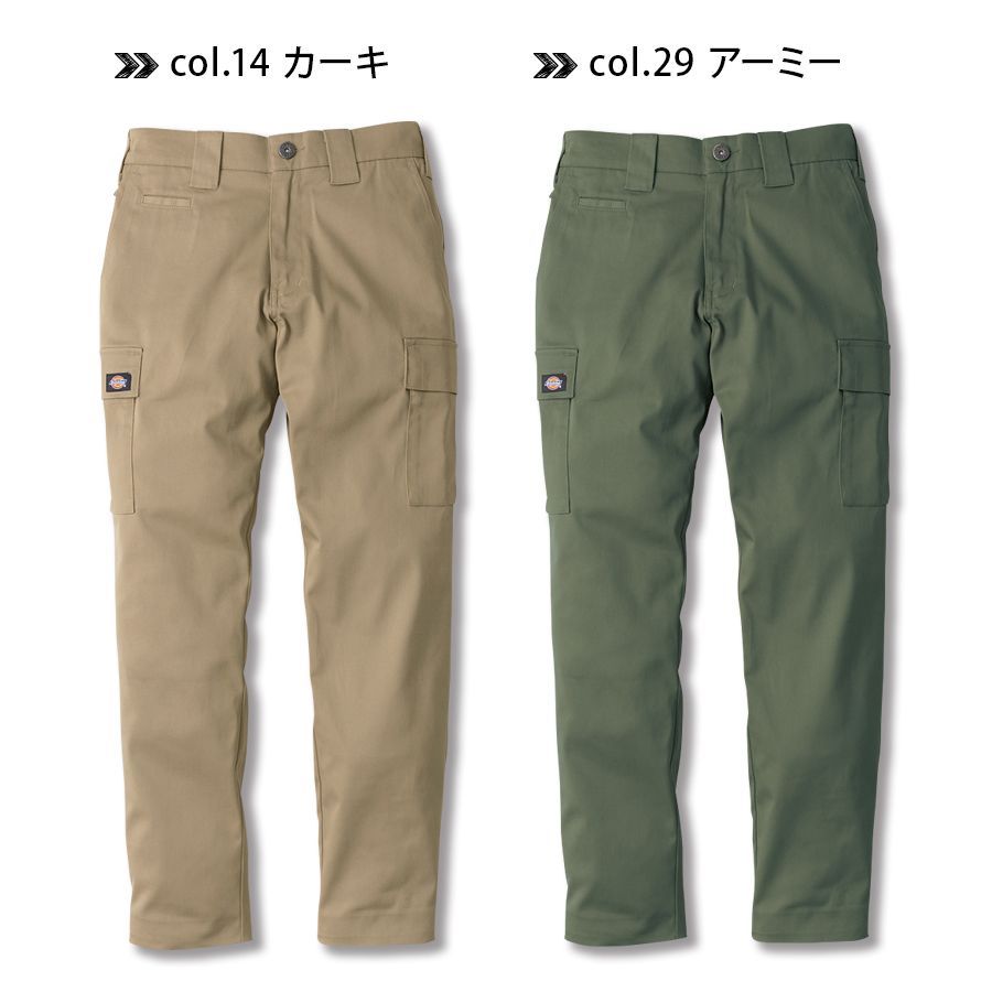 Dickies ディッキーズ カーゴパンツ D-2875 ネイビー SS-6L ストレッチ 動きやすい 単品 メンズ レディース 男女兼用 作業パンツ 作業着 作業服 かっこいい おしゃれ ...