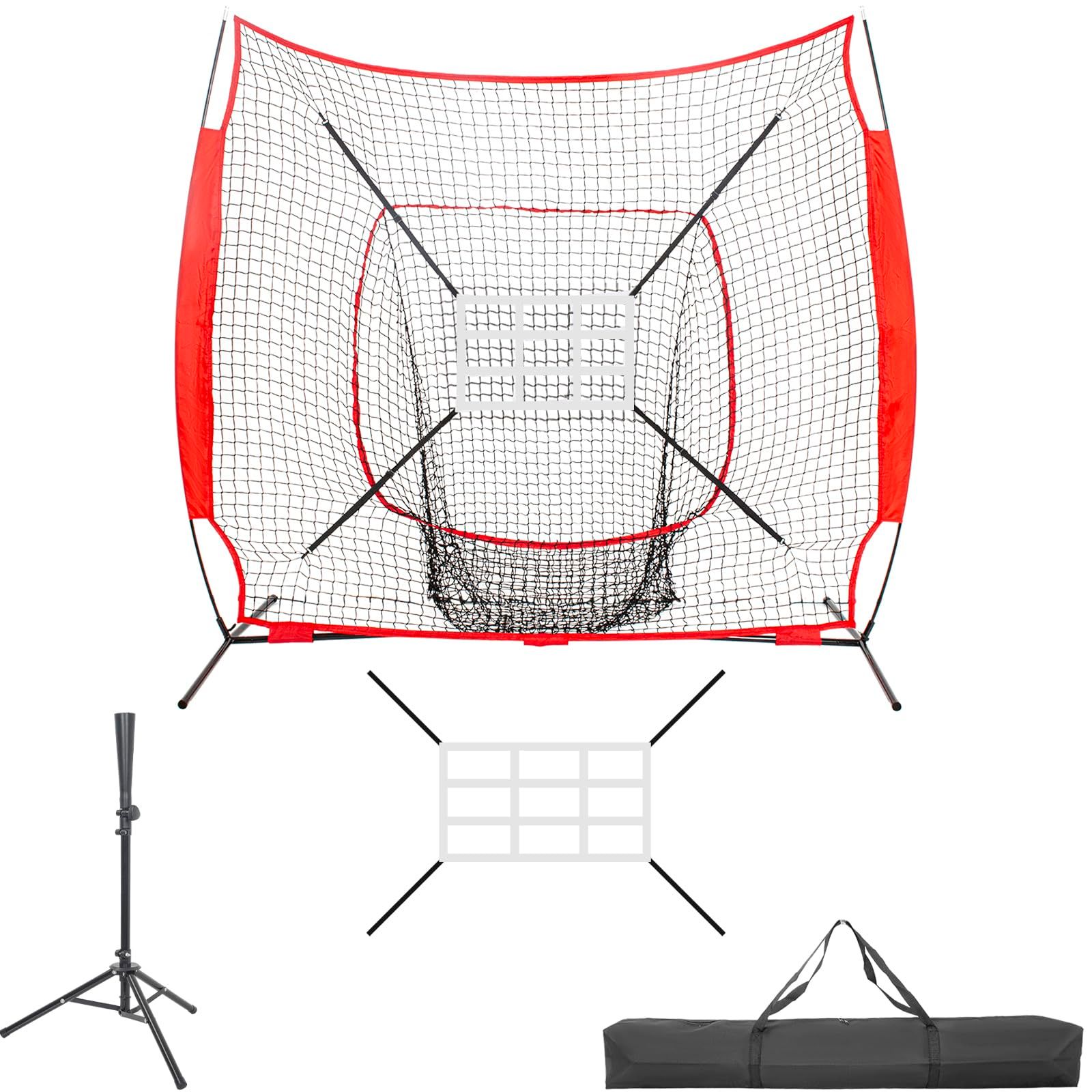 新品 投球練習 打撃 車庫 ピッチングネット ボール受けネッ