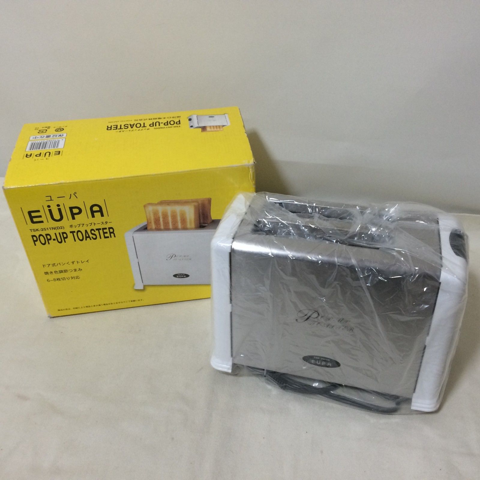 V851 未使用 EUPA ポップアップ トースター TSK-2511N 2枚焼き - メルカリ