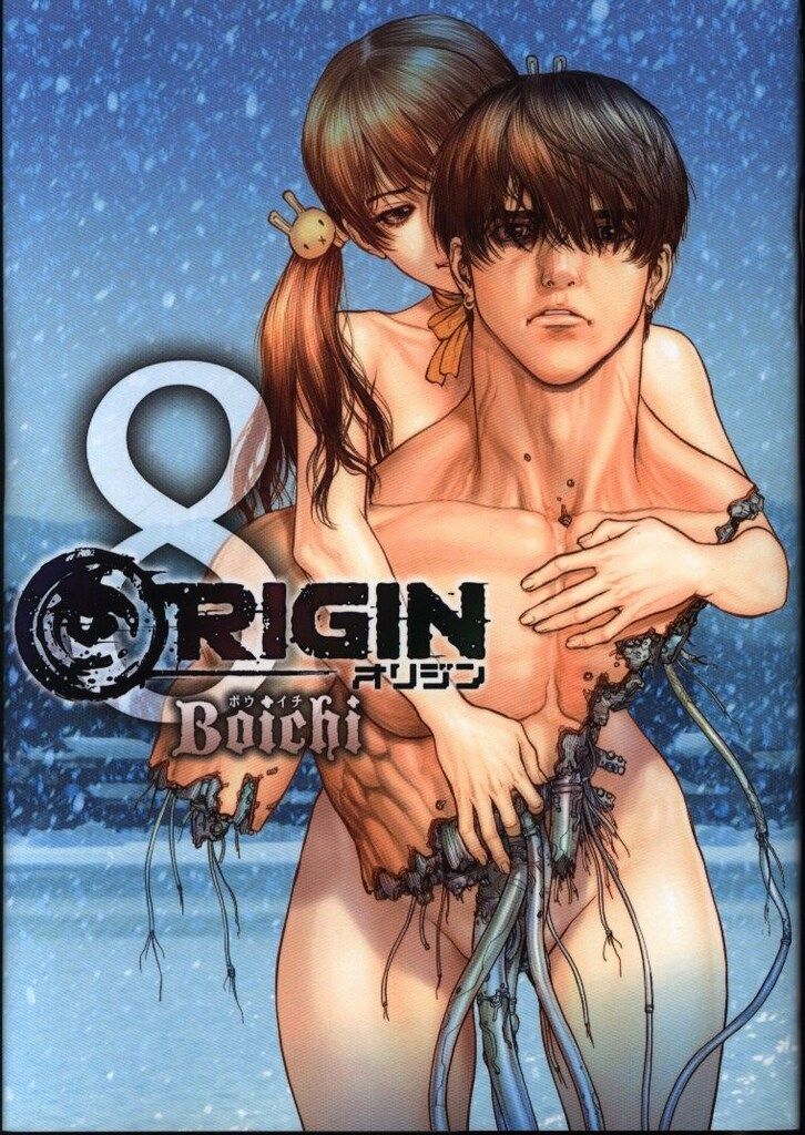 講談社 ヤングマガジンKC Boichi !!)ORIGIN 8 - メルカリ