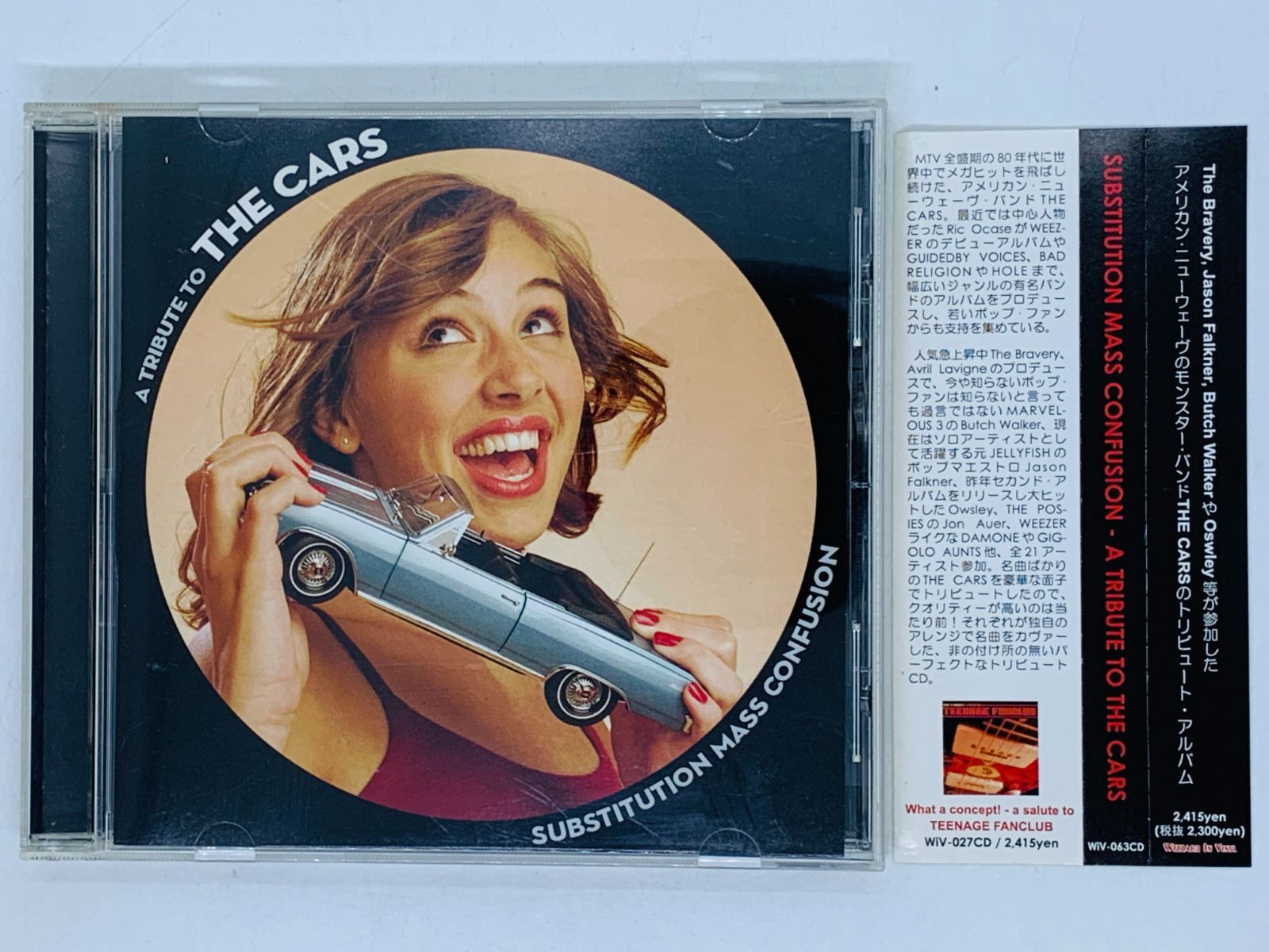 CD SUBSTITUTION MASS CONFUSION / A TRIBUTE TO THE CARS / アルバム 帯付き 激レア ...