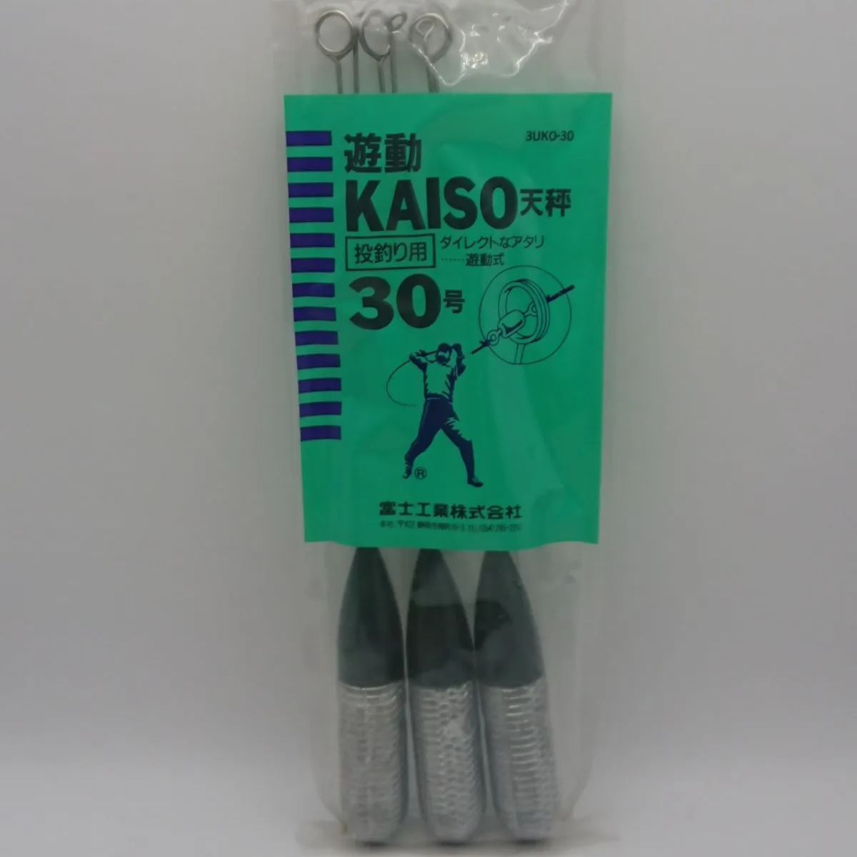 富士工業製 遊動KAISO天秤 30号 Fuji 海草天秤 - メルカリ