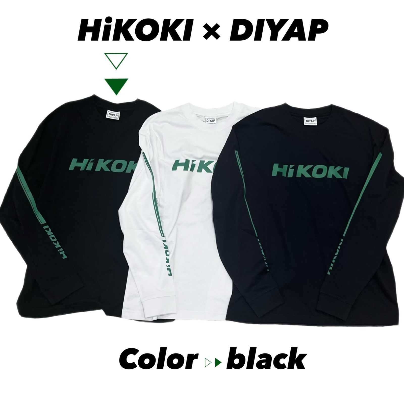 【ブラック／M.L.LL.3Lサイズ】HiKOKI × DIYAP コラボ ロングTシャツ - メルカリ