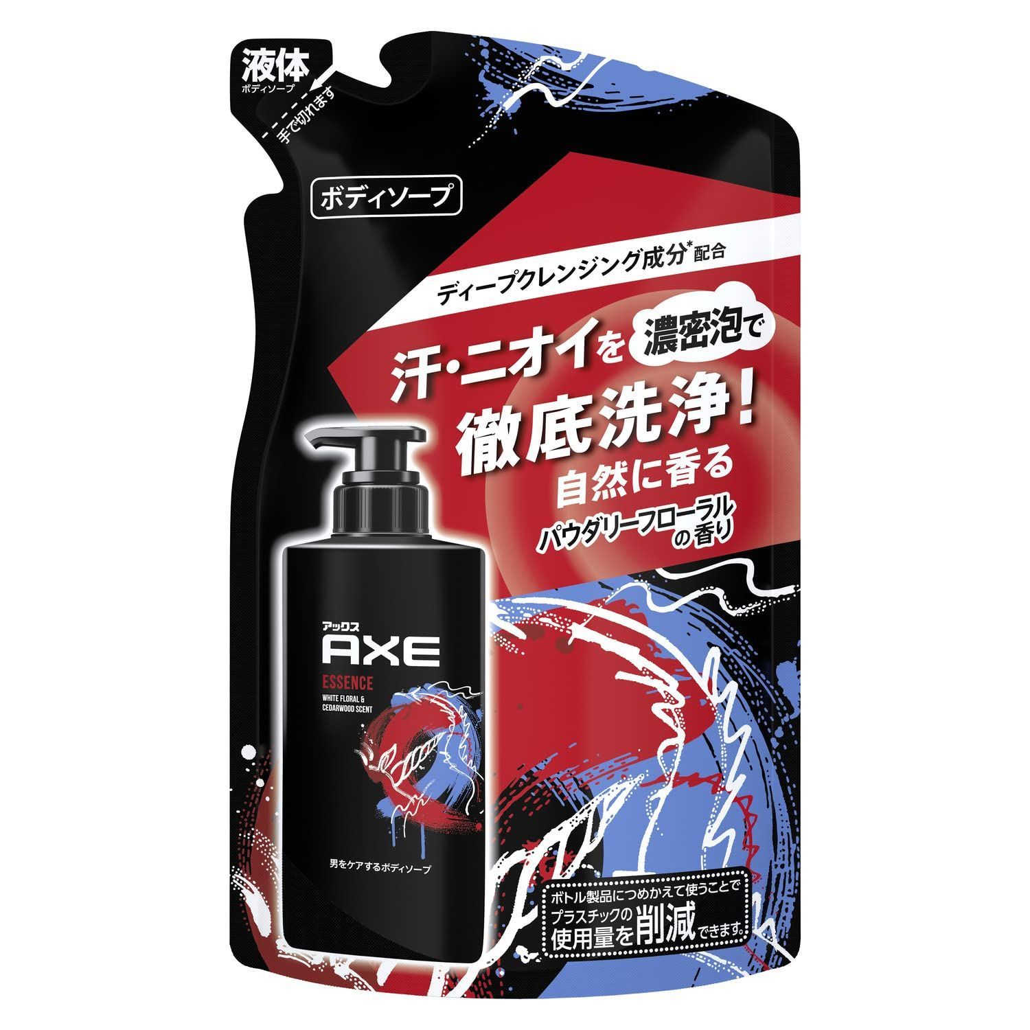 新品 詰め替え用 ボディソープ 男性用(メンズ) 280g エッセンス AXE(アックス) - メルカリ