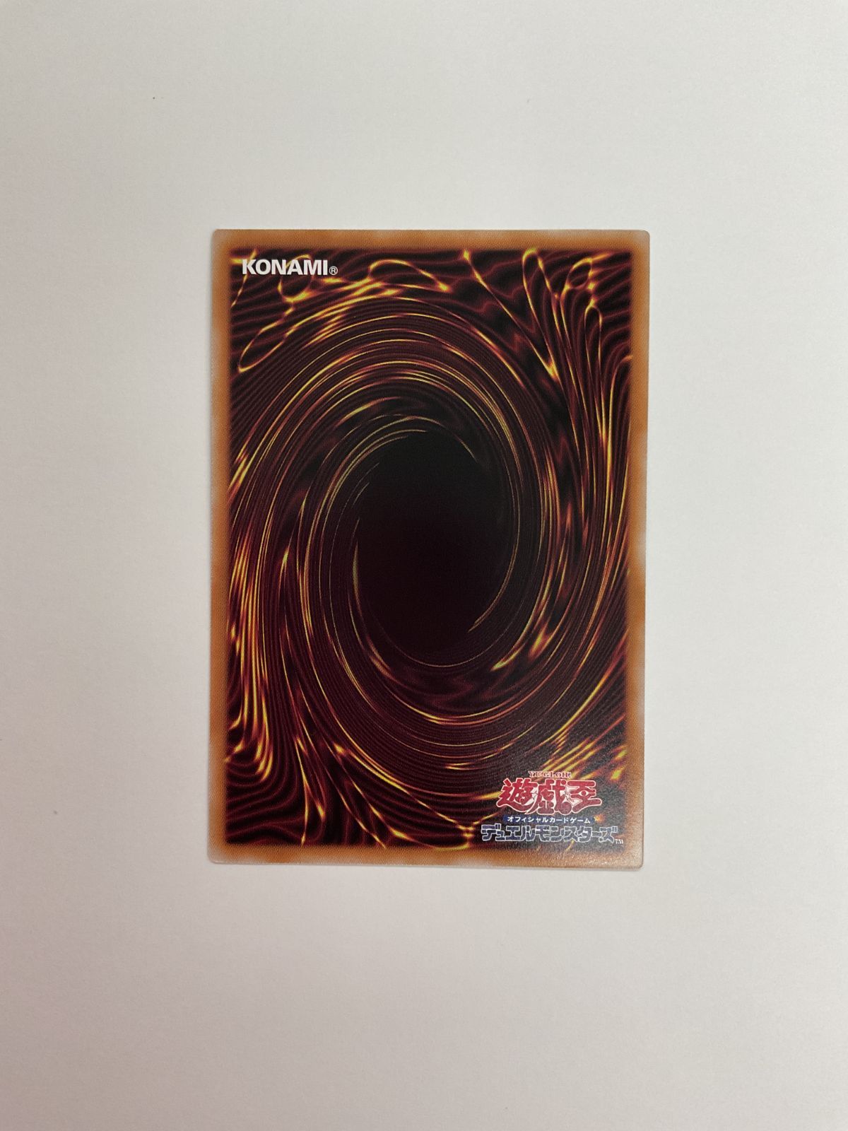 077[PK]Y1735(カード) ドラゴンメイド・パルラ 25th QCTB-JP009 やや傷や汚れあり 10/6出品 - メルカリ