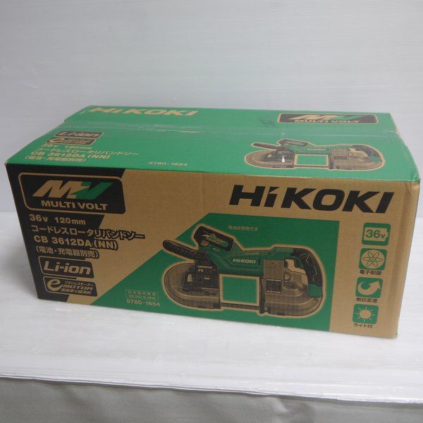 ハイコーキ コードレスロータリバンドソー CB3612DA NN 未開封 未使用 本体のみ 36V マルチボルト 120mm ポータブルタイプ 帯のこ HiKOKI ≡DT3956 - メルカリ