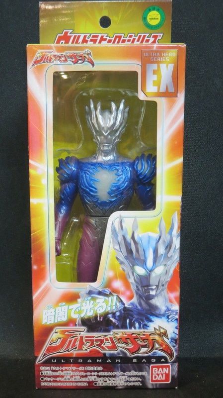 バンダイ ウルトラヒーローシリーズEX/UMサーガ UMサーガ 通常箱/UHS EX/UMサーガ 2012 - メルカリ