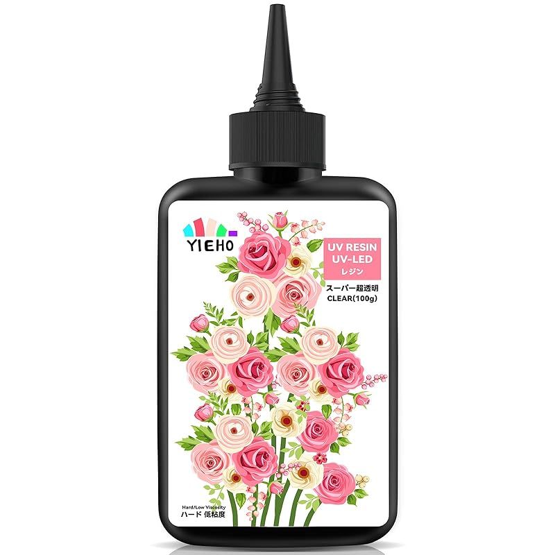 YIEHO UV レジン液100g, アップグレードされた低粘度超透明で硬いUV レジン液速硬化-レジン初心者向け Resin UV/LED対応DIYハンドメイドジュエリー, 工業用鋳造樹脂 ...
