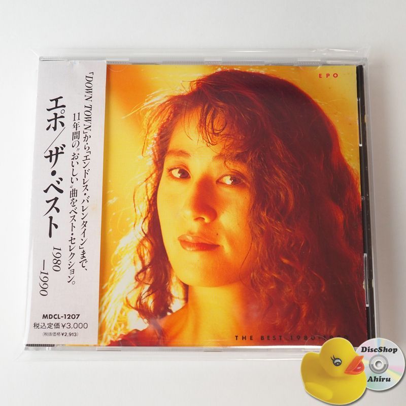 [帯付] EPO THE BEST 1980～1990 う、ふ、ふ、ふ/土曜の夜はパラダイス、他 ベスト盤 CD MDCL-1207 [F2] - メルカリ