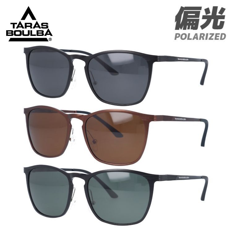 タラスブルバ 偏光 サングラス ミラーレンズ フレキシブルノーズパッド TARAS BOULBA TB 503 全3カラー 59サイズ ウェリントン型 メンズ レディース UVカット 紫外線 ...