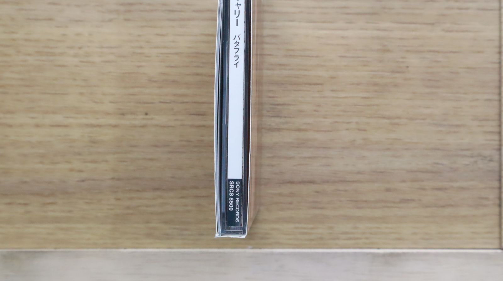 国内盤CD☆マライア・キャリー/Mariah Carey□ バタフライ 国内盤CD☆マライア・キャリー/Mariah Carey□ バタフライ