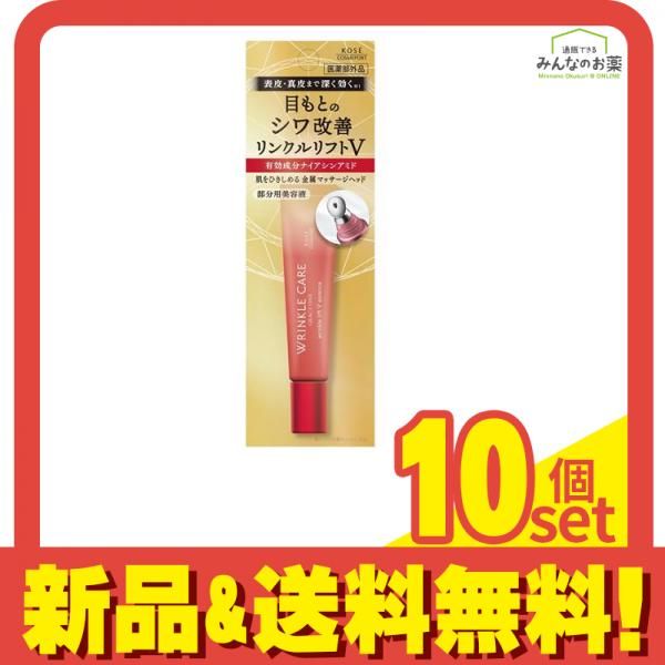 単品14個セット P'Sはちみつボディソープ 株式会社コスメステーシヨン