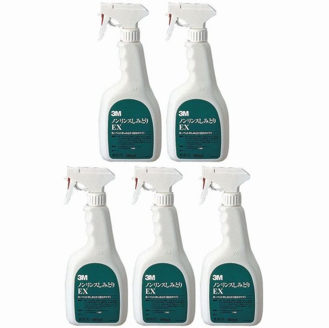 スリーエムジャパン(3M) - ノンリンスしみとりEX(480ml) - N/S EX DIY 5個セット - メルカリ