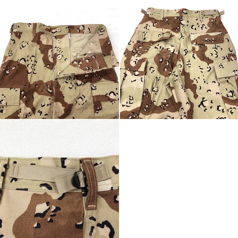 90's U.S.ARMY Choco Chip Camo BDU Pants アメリカ軍 実物 6C チョコチップカモ カーゴパンツ 迷彩 ...