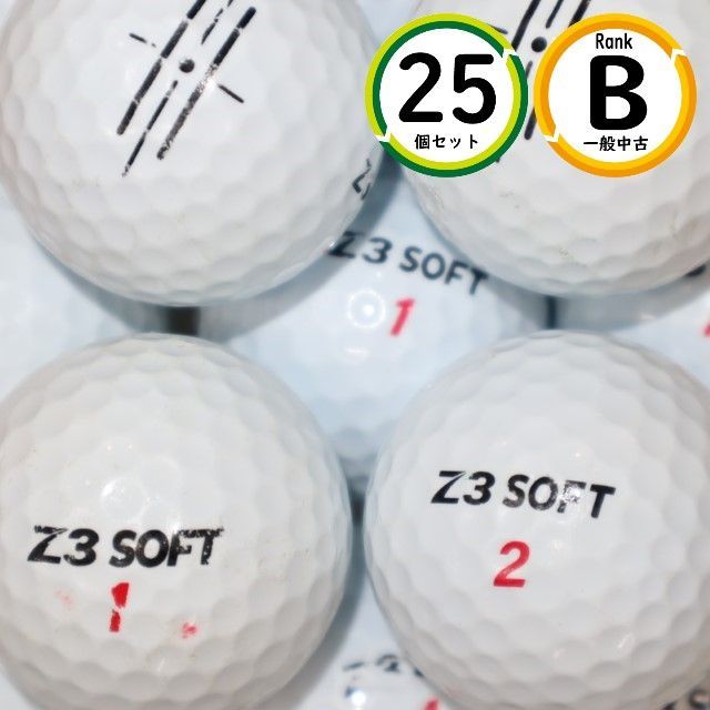 25個 Z3 SOFT Bランク 中古 ロストボール ゼットスリーソフト ゴルフボール 送料無料 snt - メルカリ