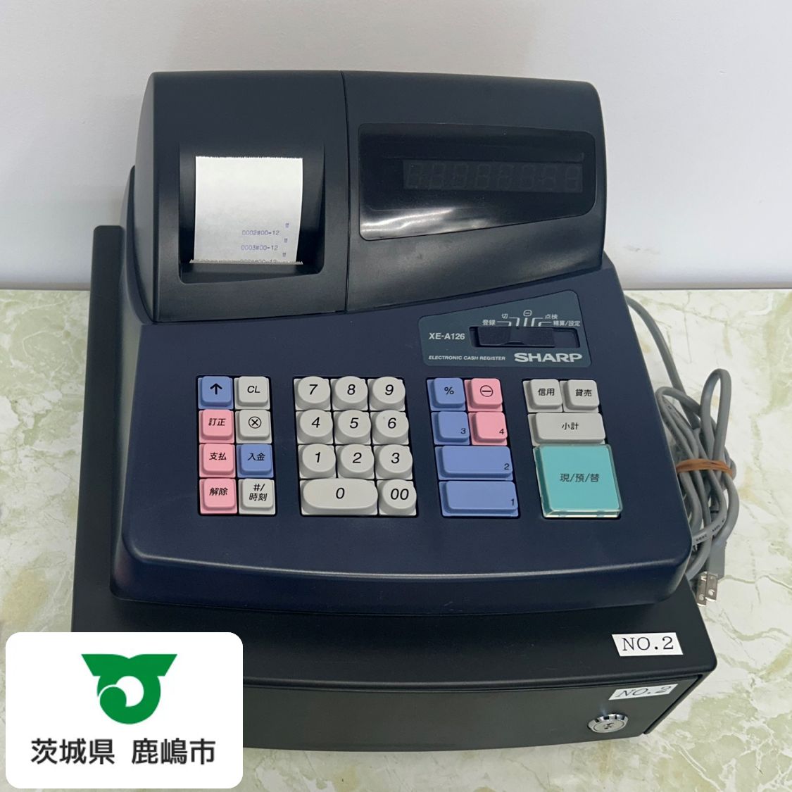 【配送不可→配送可】SHARP XE-A126 レジスター - メルカリ