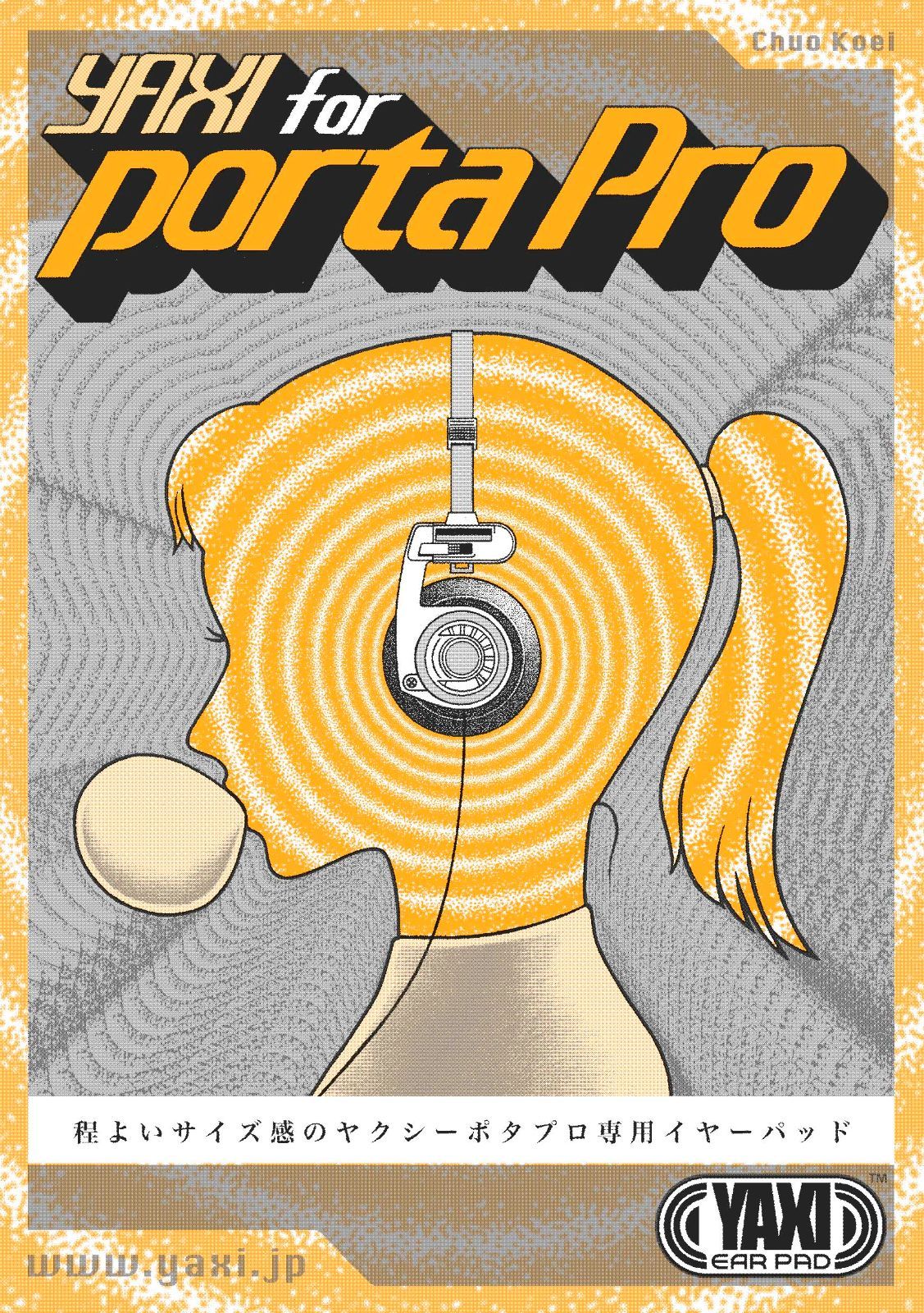 KOSS PORTAPROヘッドホン Black + YAXI イヤーパッド 選べる1カラー！+ ポタプロポーチ - YAXI EARPADS ...