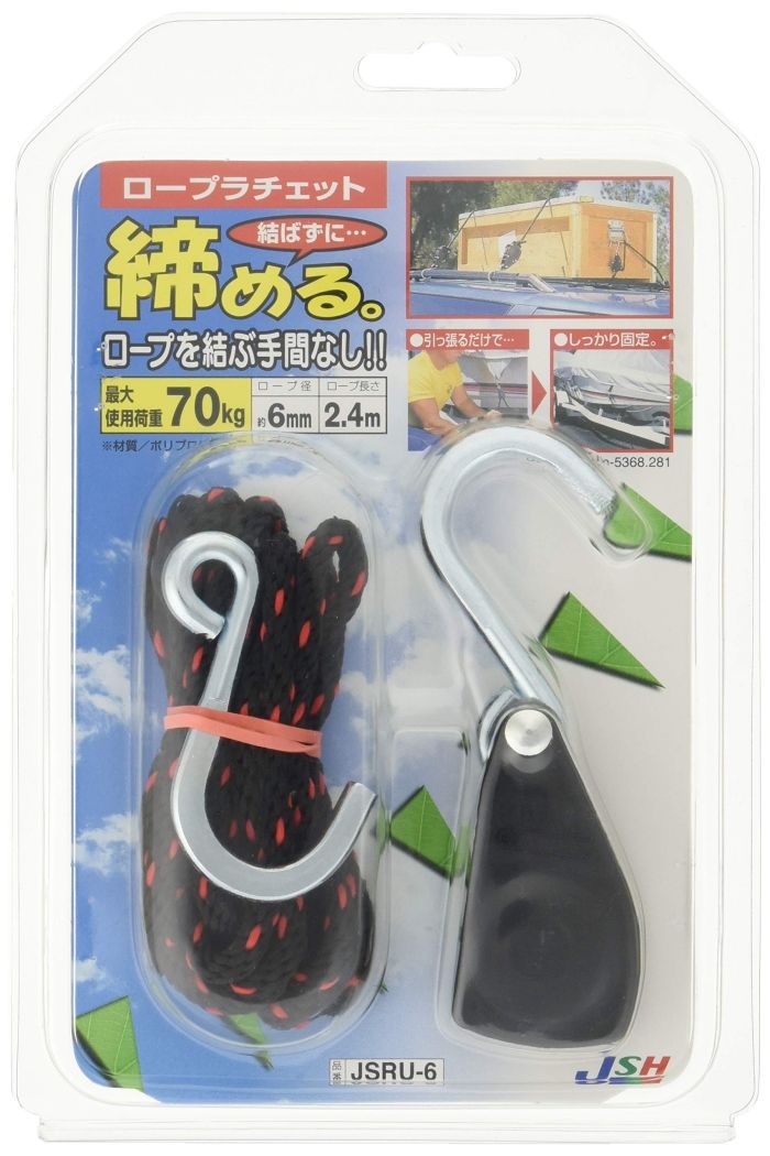 【新品・2営業日で発送】オーエッチ工業 JSH ロープラチェット JSRU-6 - メルカリ