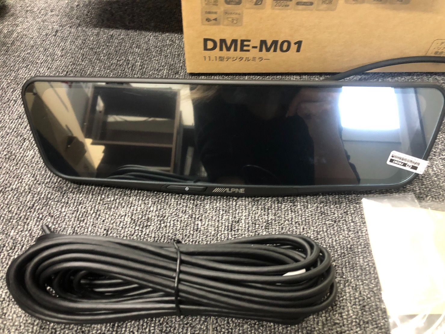 【ALPINE】★新品★ 11.1型デジタルインナーミラー[DME-M01]★最終価格 - メルカリ