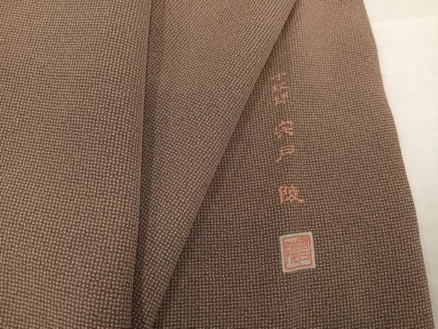 平和屋着物○小紋師 宍戸陵 江戸小紋 角通し 正絹 逸品 AABA5272ph