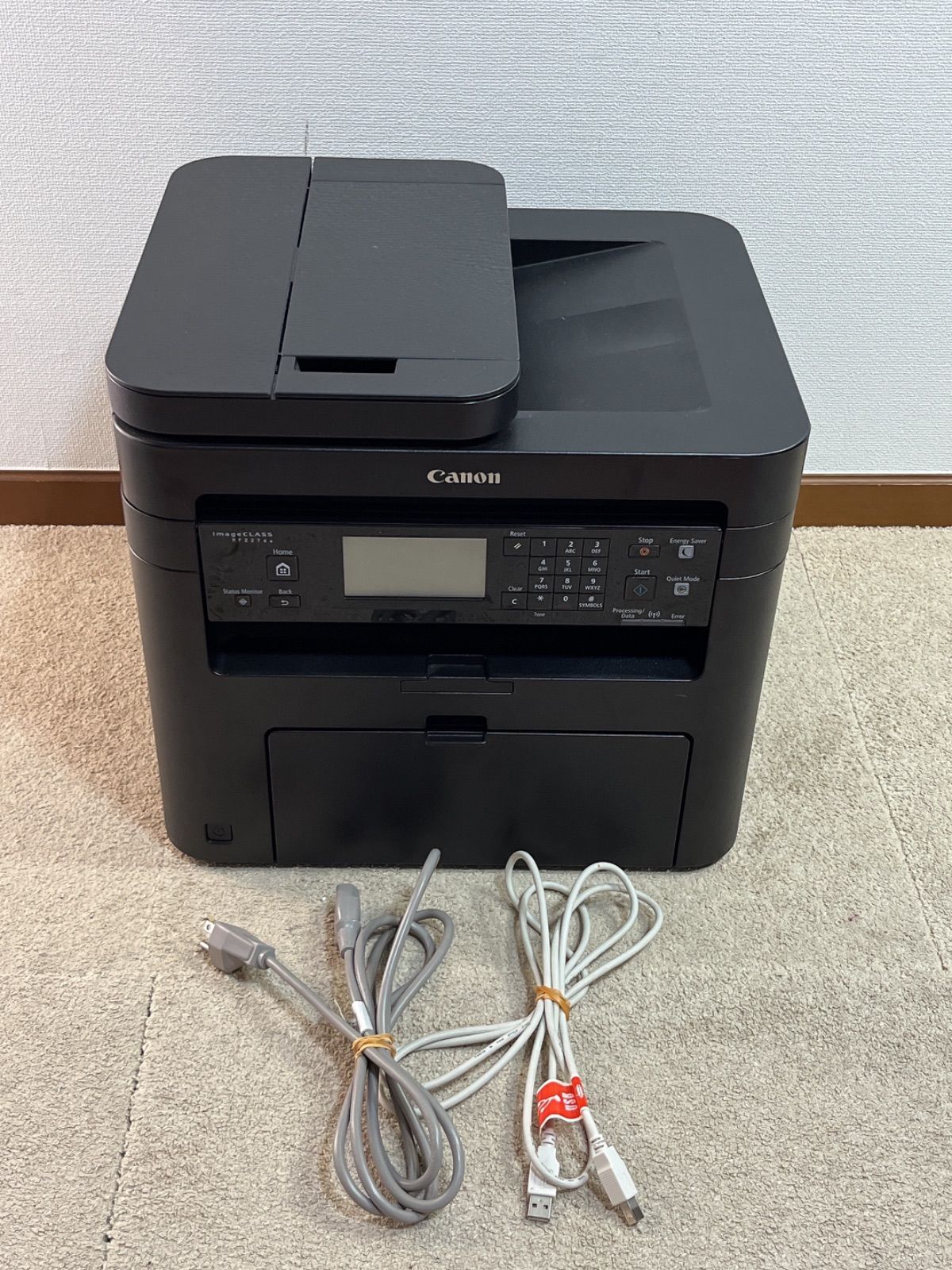 Canon MF227DW imageCLASS 白黒多機能レーザープリンター - メルカリ