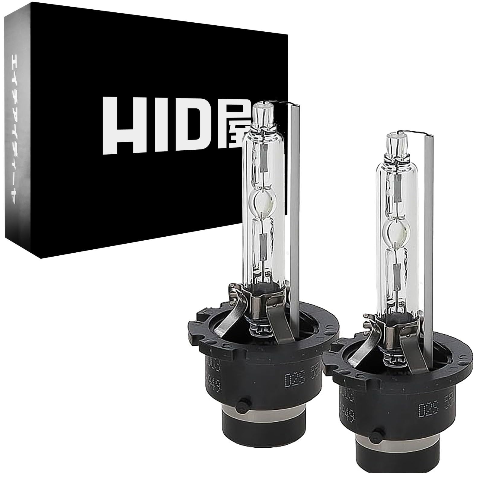 Size:D2S_Color:6000k HID屋 55W D2S 純正交換用 HIDバルブ 6000K (D2S, 6000k) - メルカリ