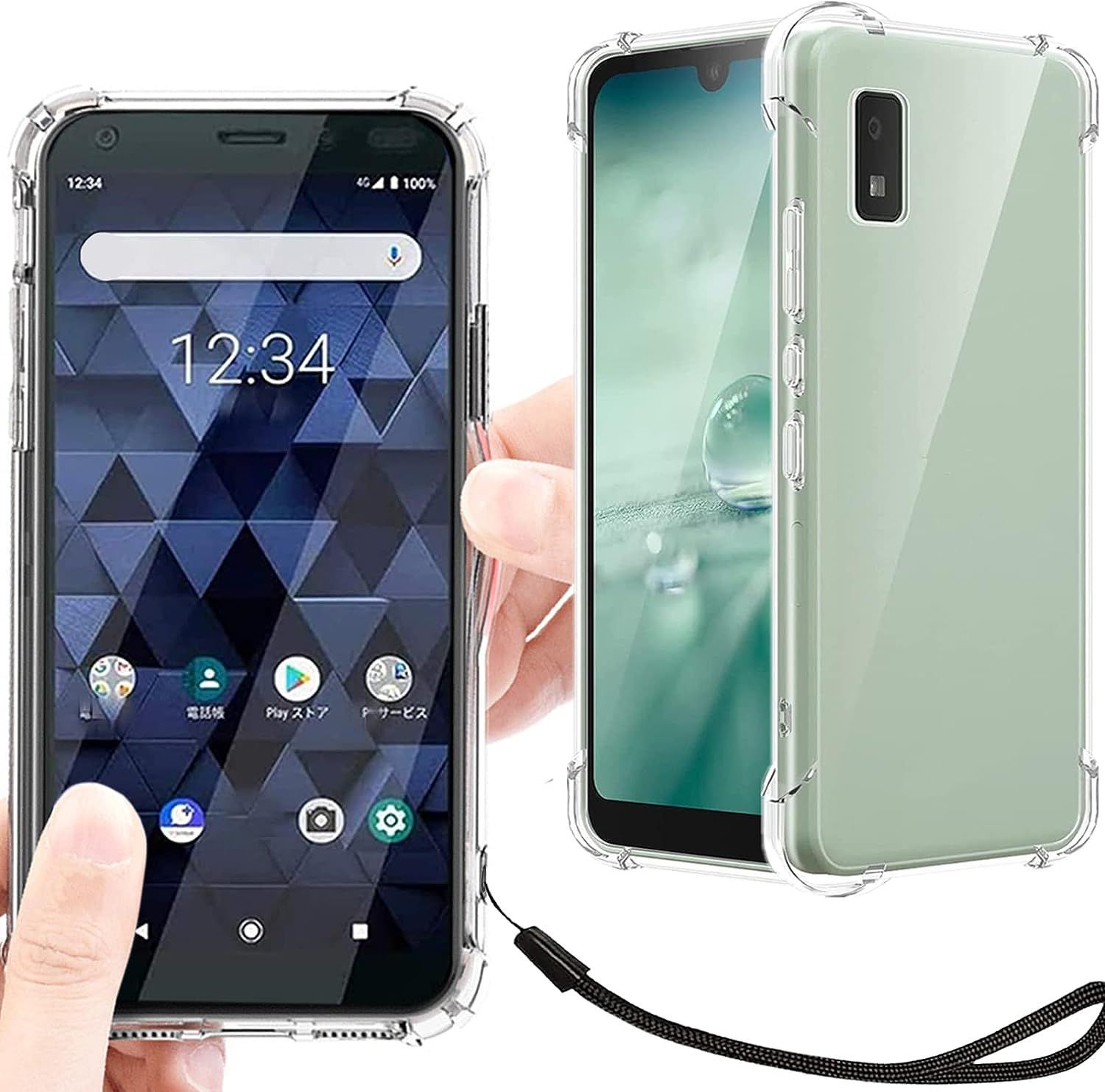 AQUOS . 2 ケース 透明 【ストラップ 一本付】 適用 SHG06 SHG08 au A104SH ワイモバイル SH-M0 SIMフリー 楽天モバイル ウィッシュ SH-51C ...