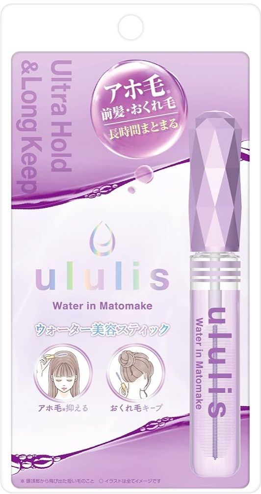 ululis ウルリス ウォーターイン マトメイク スティック アホ毛直し パープル [ Ultra Hold ] ウォーターフローラの香り 10mL - メルカリ