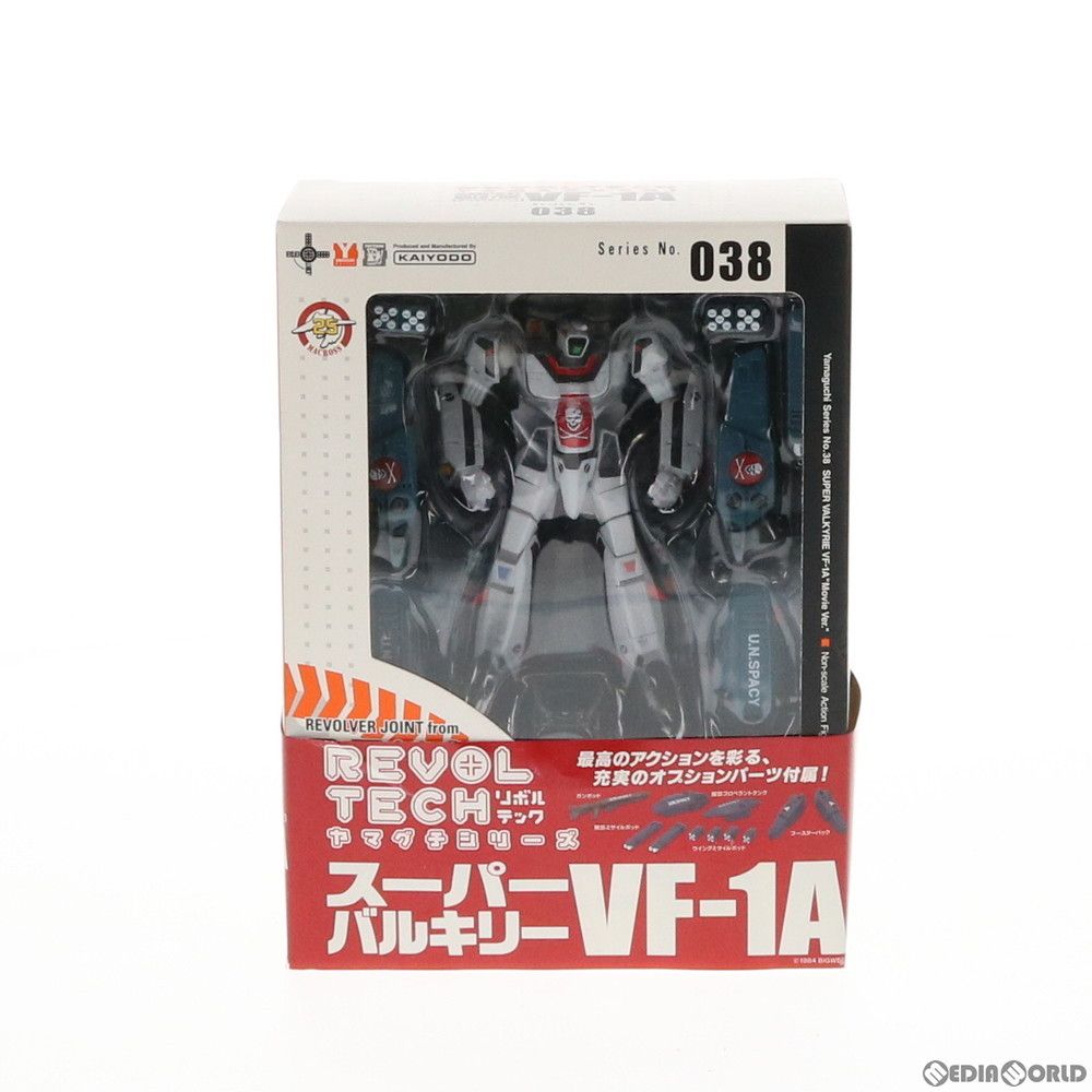 リボルテックヤマグチ No.038 劇場版 スーパーバルキリーVF-1A(一条輝機) 超時空要塞マクロス 愛・おぼえていますか 完成品 可動 ...