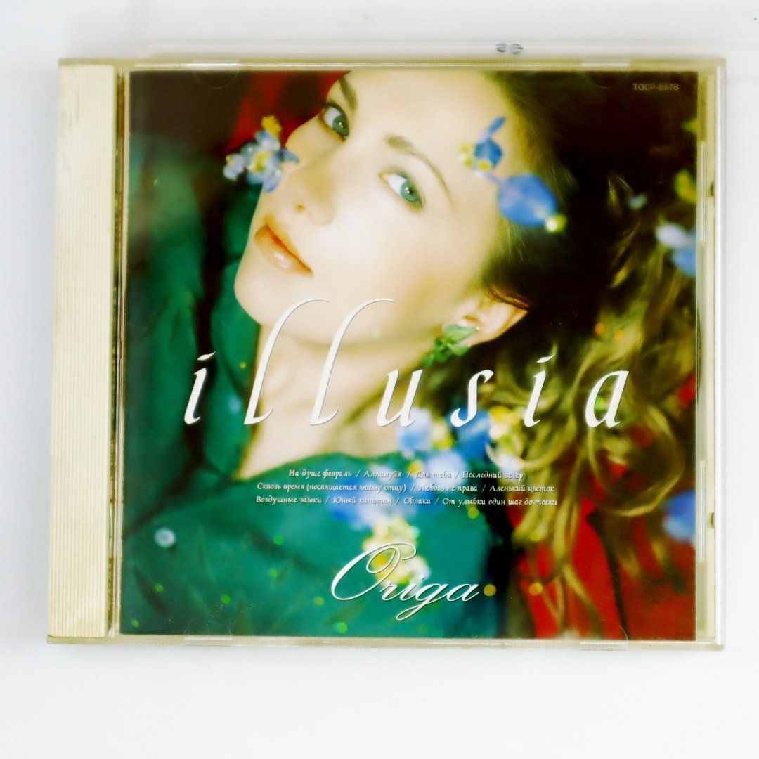国内盤CD★ORIGA/オリガ illusia ～イリュージア 4988006123892/TOCP8578【国内盤 /洋楽】B01377 - メルカリ
