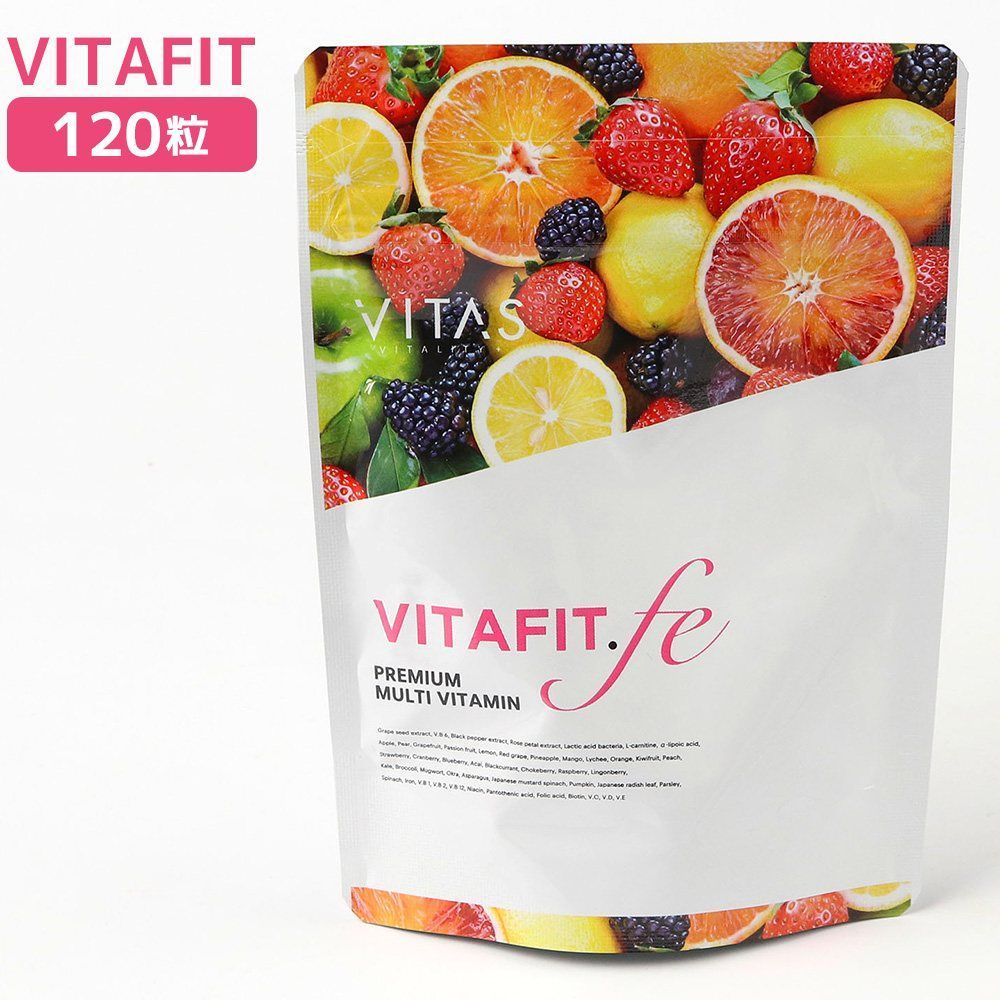 バイタス ビタフィット VITAS VITAFIT 120粒 マルチビタミン 鉄 サプリ サプリメント 葉酸 乳酸菌 ビオチン αリポ酸 Lカルチニン チェスト ベリーエキス ビタミン剤 ...