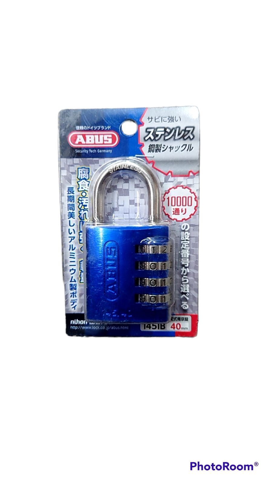 アバス ナンバー可変式南京錠 145IB ブルー ABUS 145IB/40 - トレカホビーJOY3 - メルカリ