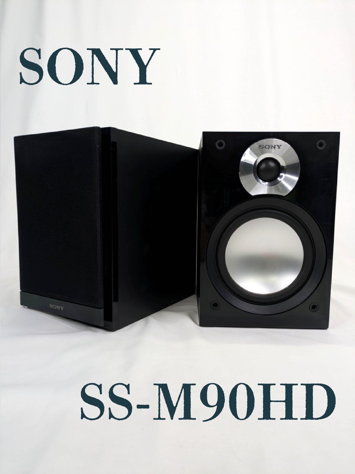 【動作良好】SONY・ソニー・SS-M90HD・スピーカー - メルカリ