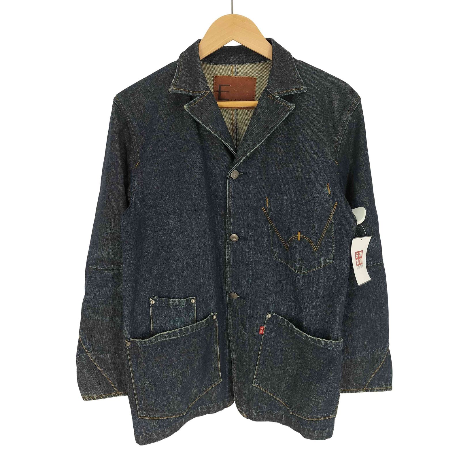 エドウィン EDWIN E-FUNCTION E2200 インディゴ 3B デニムジャケット メンズ import：L - メルカリ