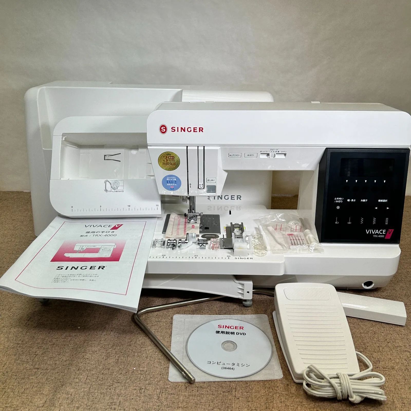 SINGER VIVACE TRX-4000 シンガー ヴィヴァーチェ 本体 ミシン - メルカリ