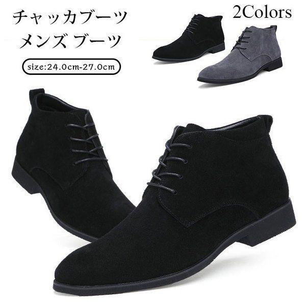 取寄) ジュルネ コレクション レディース サニー Journee Collection