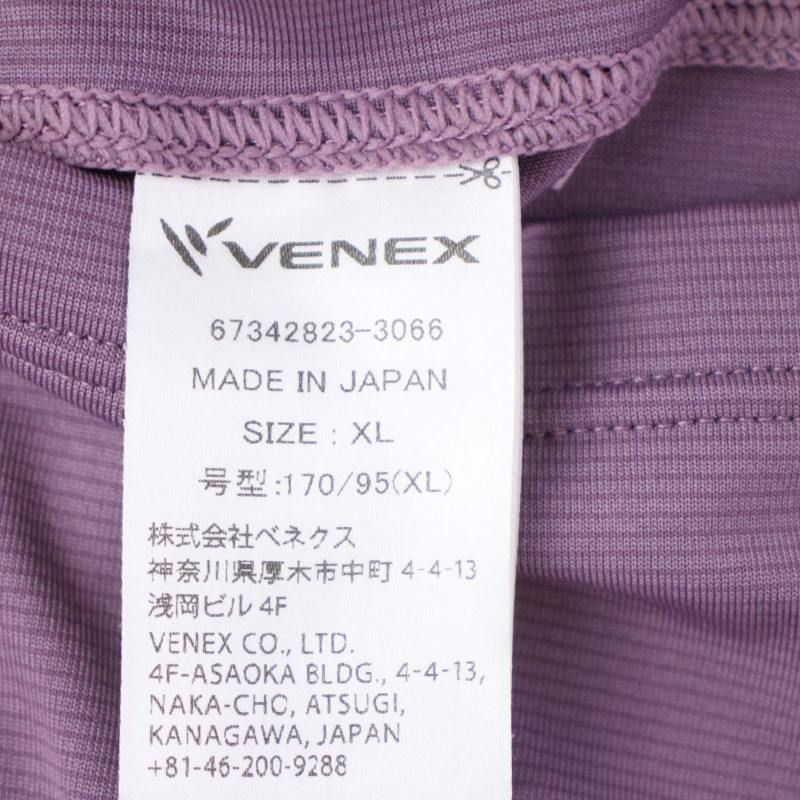 ベネクス VENEX リカバリーウェア Tシャツ カットソー 長袖 クルーネック ロゴ XL 紫 パープル /BM - メルカリ