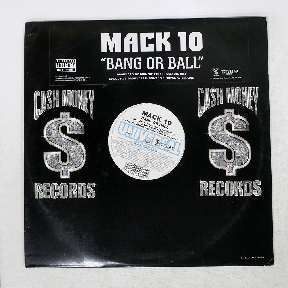 US盤 MACK 10/BANG OR BALL/CASH MONEY 4228609681 LP - メルカリ