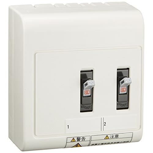 メルカリShops - ★HSAT-20_単品★ 日東工業 HP形ホーム分電盤(HPAHSA)