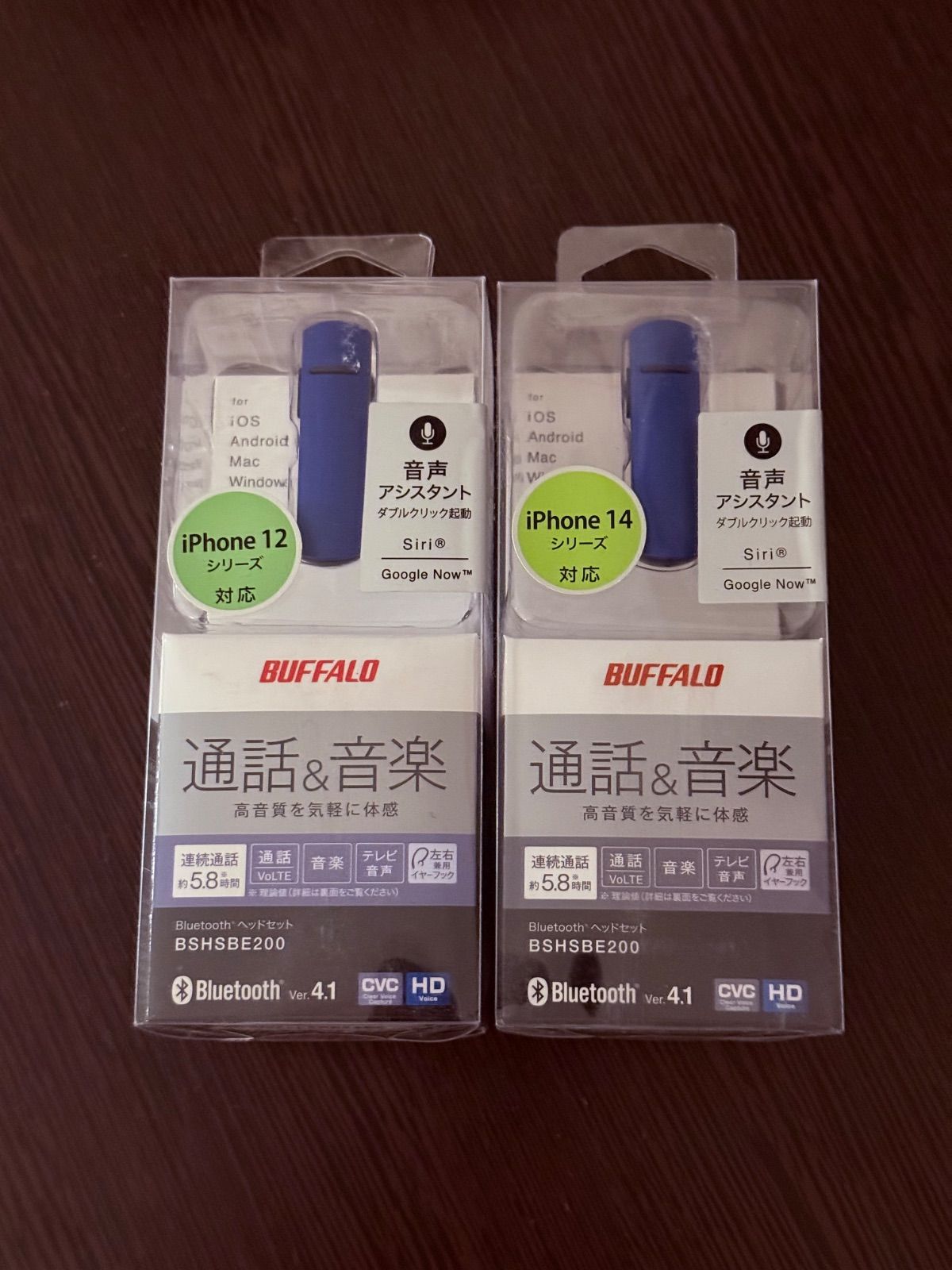 バッファロー BUFFALO ノイズキャンセリング対応 片耳ヘッドセット BSHSBE200 ブルー【2個セット！】 - メルカリ