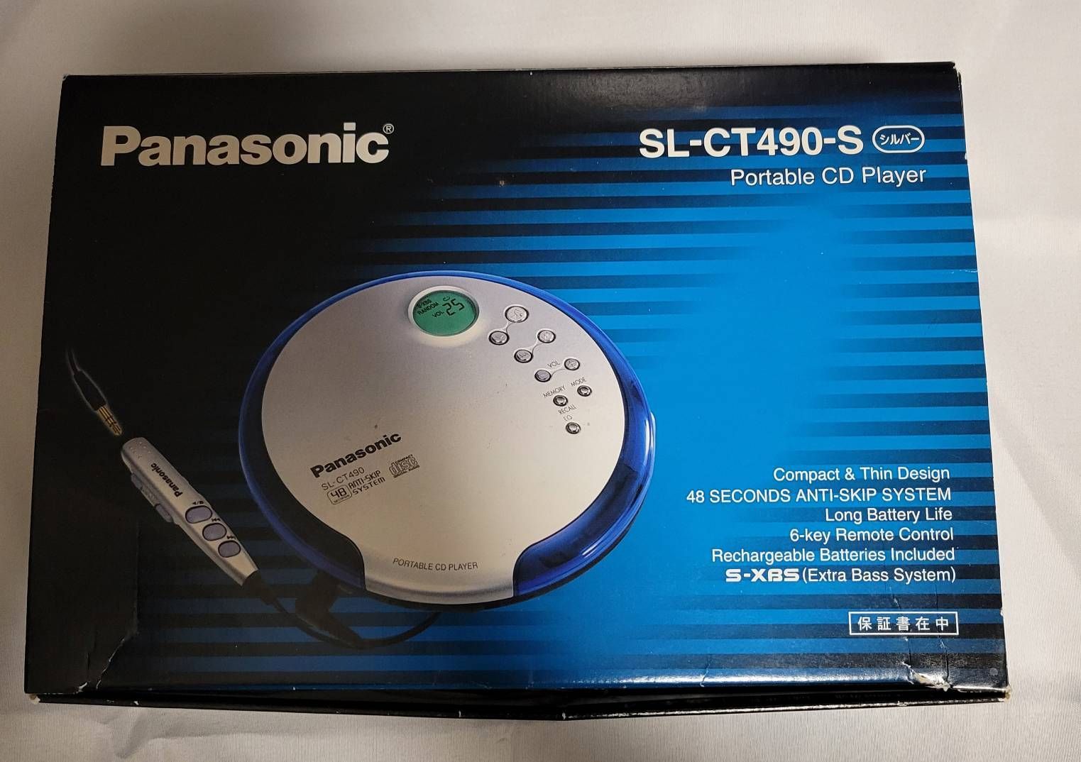 Panasonic ポータブルCDプレーヤー SL-CT490-S CDプレーヤー Panasonic ポータブルCDプレーヤー SL-CT490-S CDプレーヤー