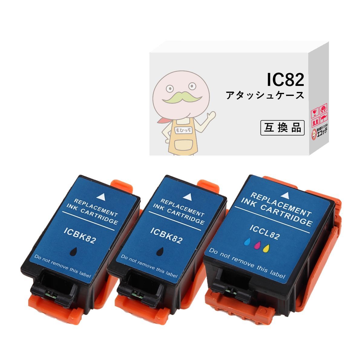 ICBK82/ICCL82 アタッシュケース EPSON ( エプソン ) 用 互換インクカートリッジ ブラック×2 カラー ( シアン マゼンタ イエロー )×1 合計3個 - メルカリ