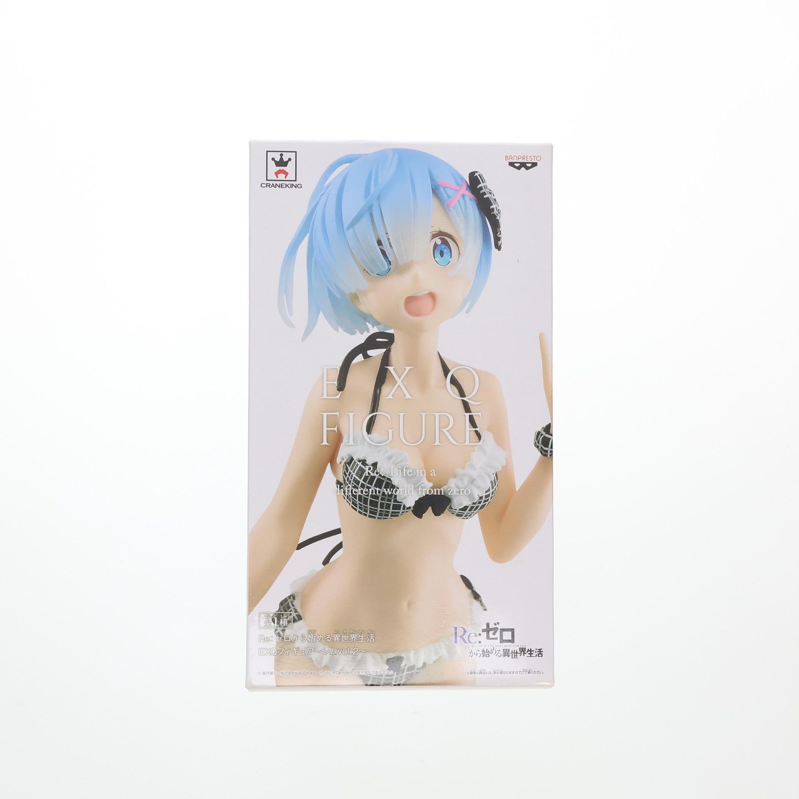 レム EXQフィギュア〜レムvol.2〜 Re:ゼロから始める異世界生活 プライズ(38875) バンプレスト - メルカリ