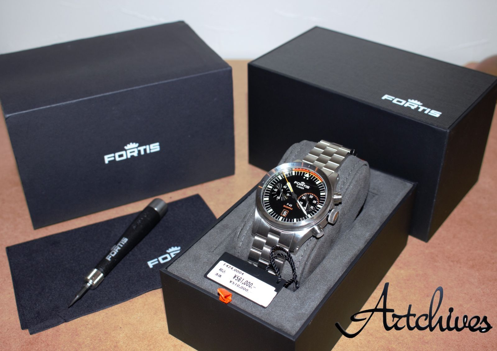 『VRW-1314』☆時計☆FORTIS (フォルティス)☆F424.0004☆フリーガーF-43 バイコンパックス☆BK文字盤 メンズ 自動巻き 腕時計 稼働品☆ - メルカリ