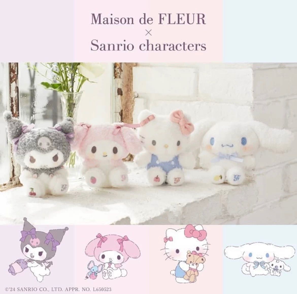 即日発送】Sanrio x Maison de FLEUR メゾンドフルール 2025年 即日発送】Sanrio x Maison de FLEUR メゾンドフルール 2025年