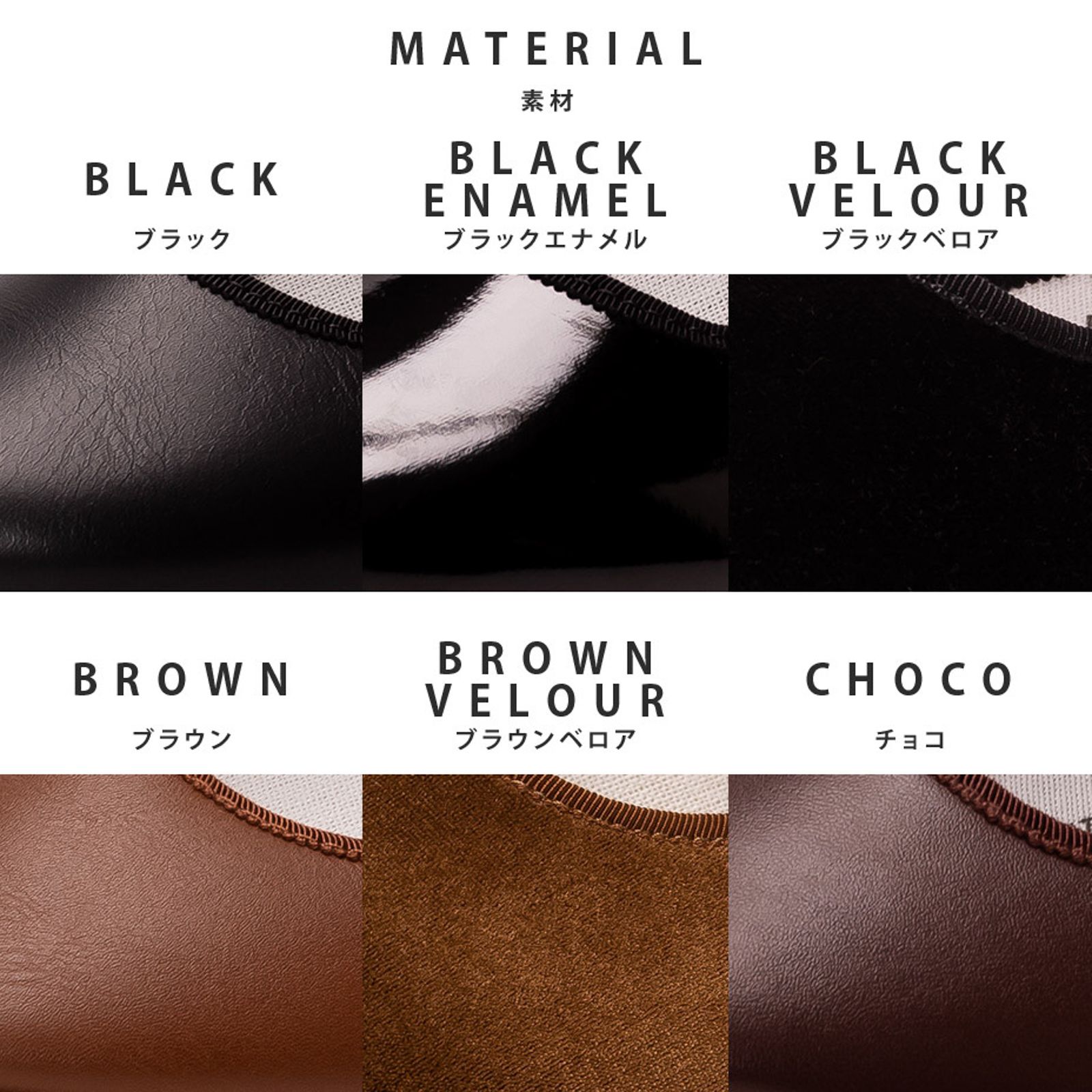 【新品】 バレエシューズ レディース SVEC シュベック ブラウン 茶色 カンフーシューズ ストラップパンプス フラットシューズ 靴 シューズ 19 20 21 22 22.5 23 23. ...