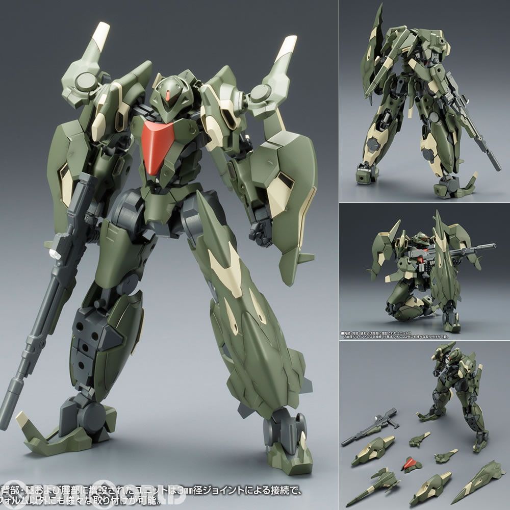 フレームアームズ 1/100 JX-25F ジィダオ プラモデル(FA051) コトブキヤ - メルカリ